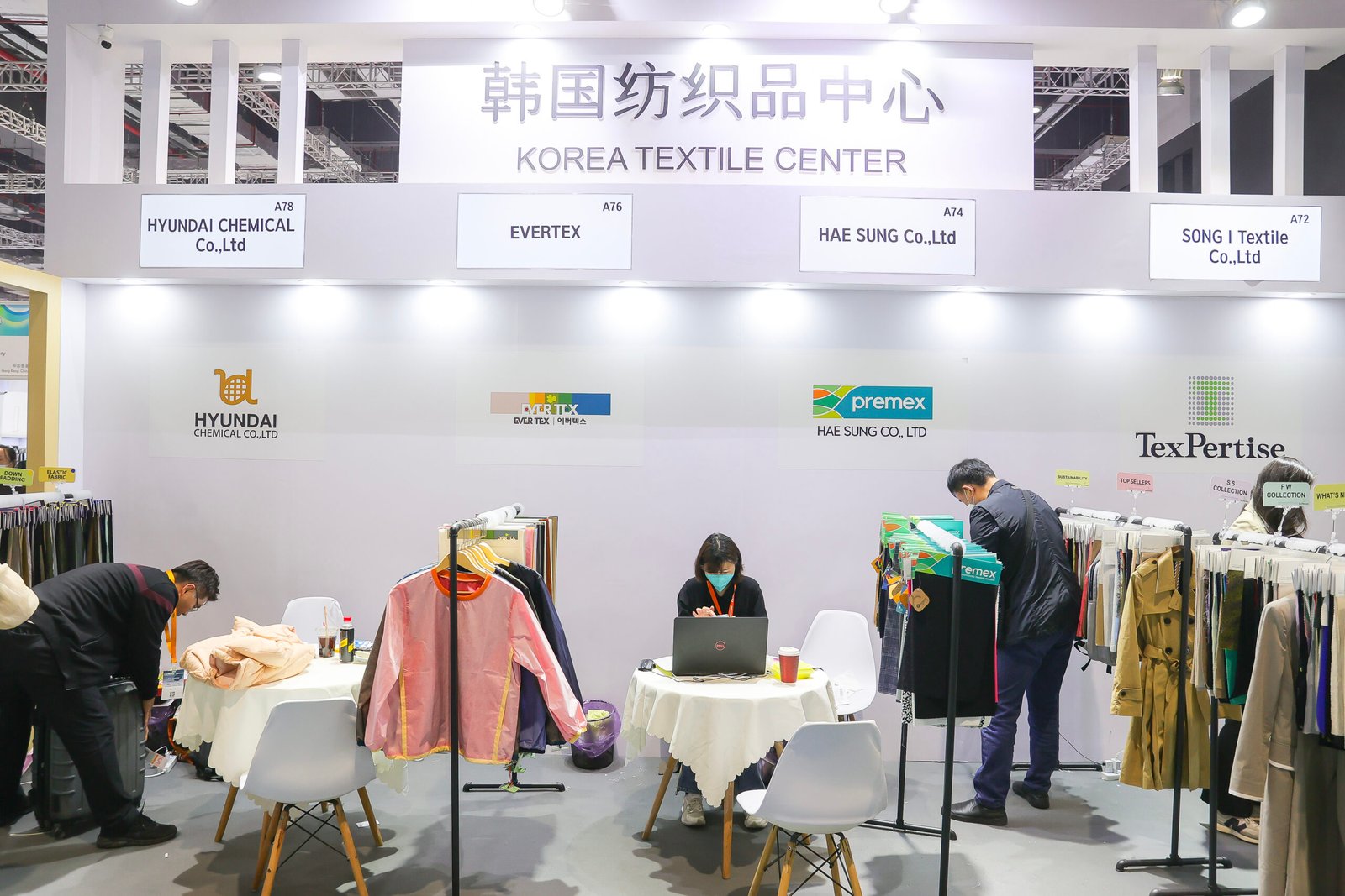 Intertextile Apparel concludes: digital, sustainable and functional ...