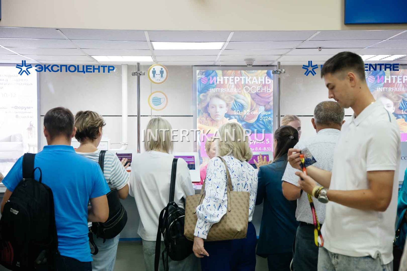 Interfabric 2025 - Textiles Resources