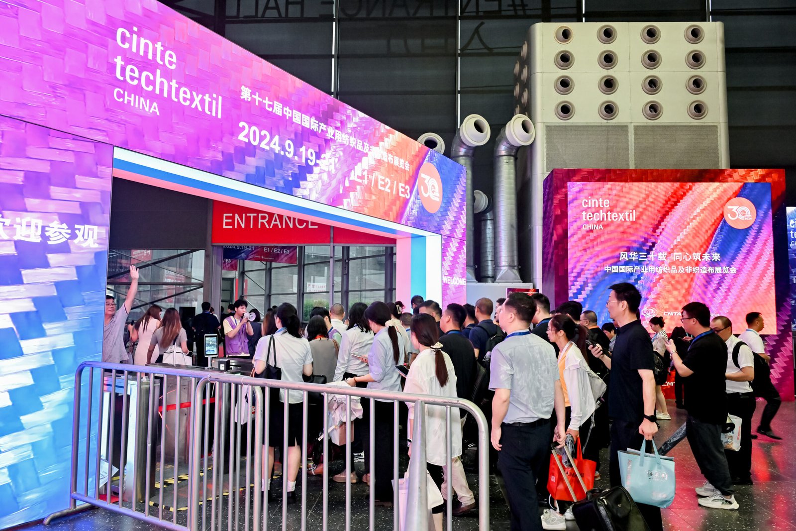 Refreshed fringe programme set to inspire industry evolution at Cinte ...