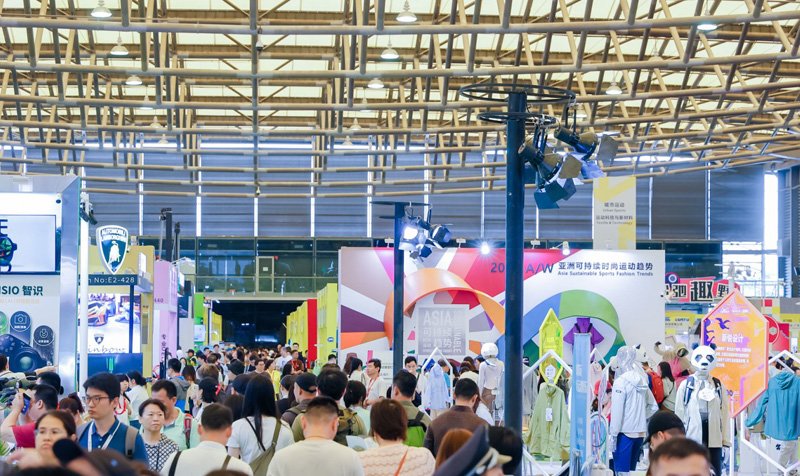 ISPO BEIJING 2026 - Textiles Resources