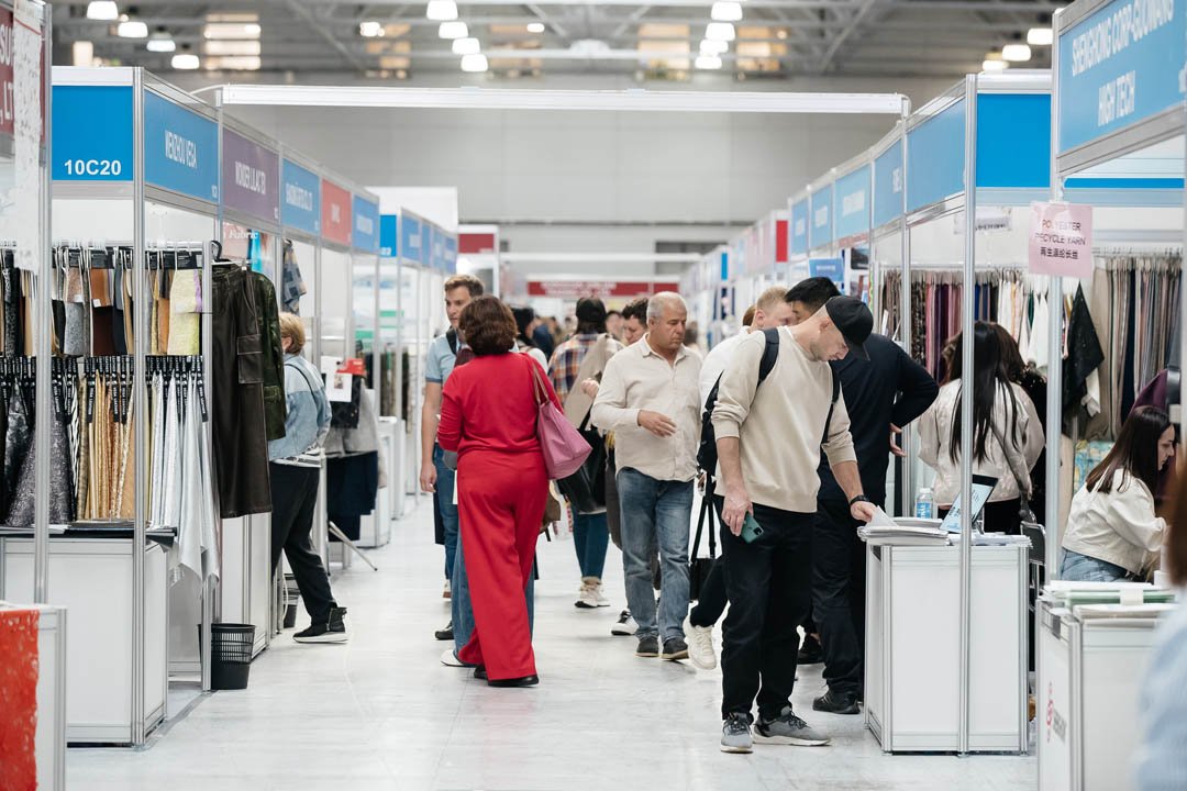 Interfabric 2026 - Textiles Resources