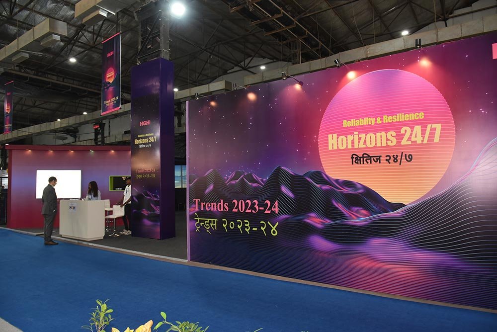 HGH India 2026 - Textiles Resources